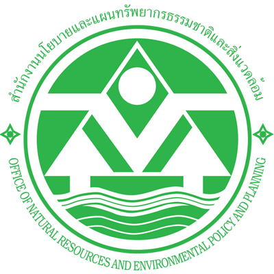 ONEP | สำนักงานนโยบายและแผนทรัพยากรธรรมชาติและสิ่งแวดล้อม